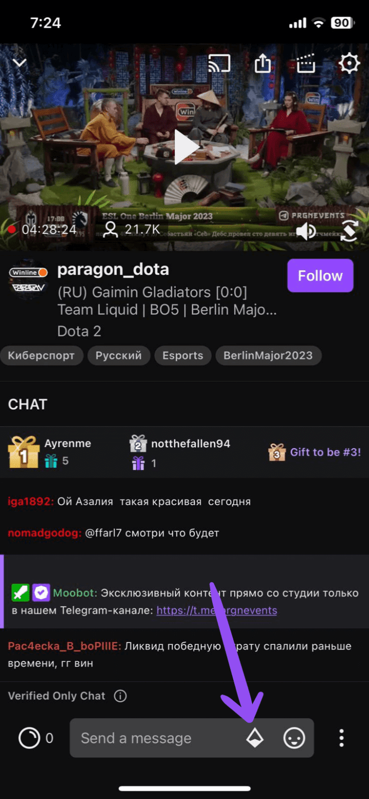 How To Get Bits On Twitch - Start Cheering Right Away